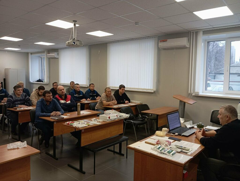 Kurs Энергобезопасность, Voronej, foto