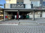 Newa Park İstanbul Giyim Mağazaları (Ankara, Keçiören, Kafkas Mah., Karakaya Cad., 89B), giyim mağazası  Ankara'dan