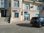 D & A (Aq marjan kóshesi No:1/1), kuaförler  Aktav'dan