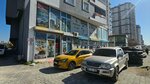 Aslan Oto (Adana, Yüreğir, Karataş Blv., 337A), otomobil satış galerileri  Adana'dan