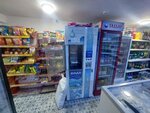 Водомат (Temirbek Júrgenov kóshesi No:28), su otomatı  Astana'dan