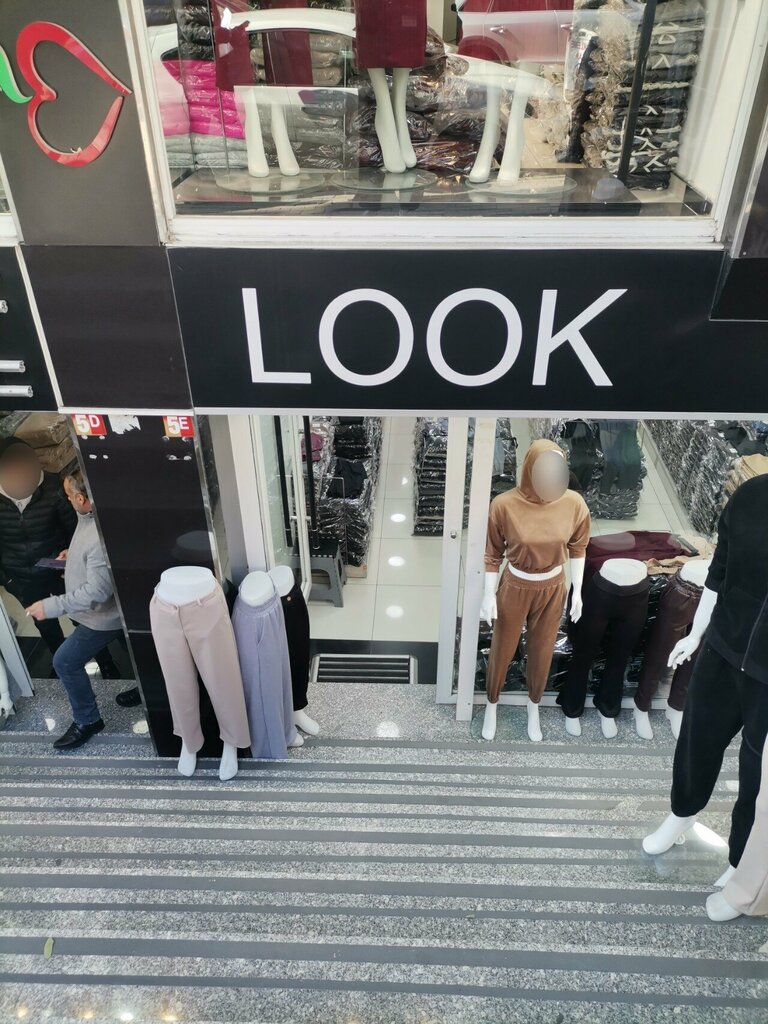 Toptan giyim Look, İstanbul, foto