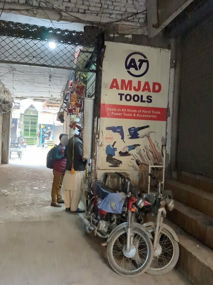 Ev temizlik ürünleri Amjad tools, Lahor, foto