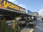 Yaldız Kebap Dünyası (Gaziantep, Şehitkamil, Sanayi Mah., 60018 Nolu Cad., 4D), restoran  Gaziantep'ten