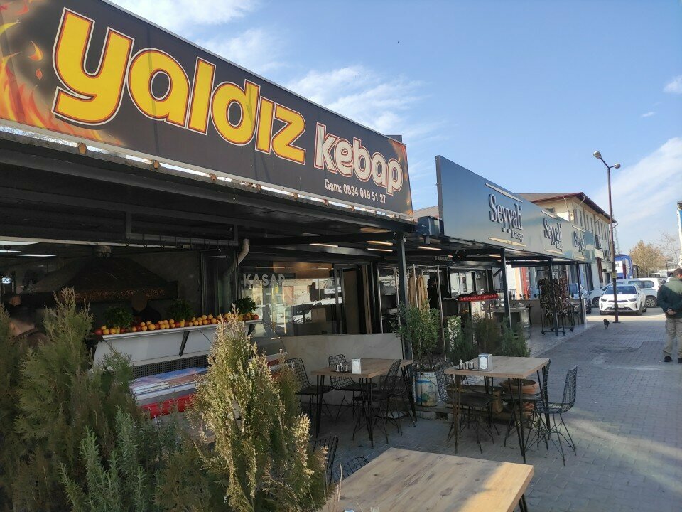 Restoran Yaldız Kebap Dünyası, Gaziantep, foto