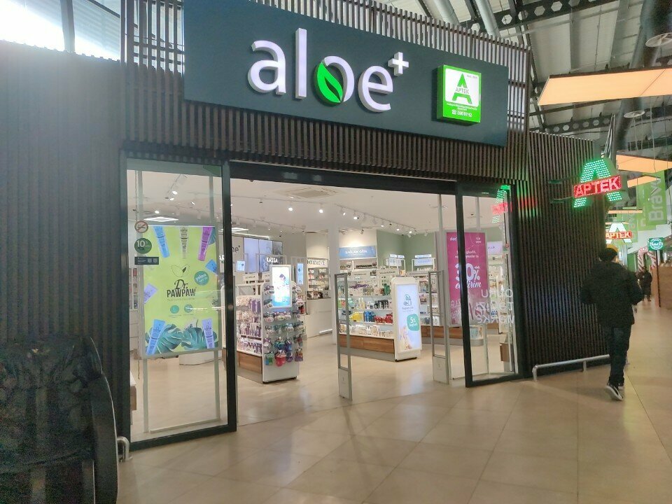 Eczaneler Aloe+, Bakü, foto