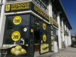 Ustaoğlu Baklavaları (Konya, Meram, Osman Gazi Mah., Düzkışla Sok., 1A), pasta, şekerleme ve tatlı  Konya'dan