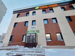 City Shop (Temirbek Júrgenov kóshesi No:30А), giyim mağazası  Astana'dan