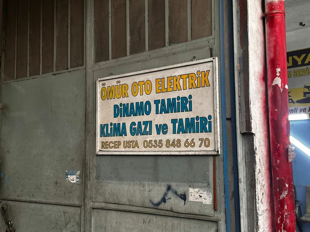 Otomobil servisi Ömür Oto Elektrik, İstanbul, foto