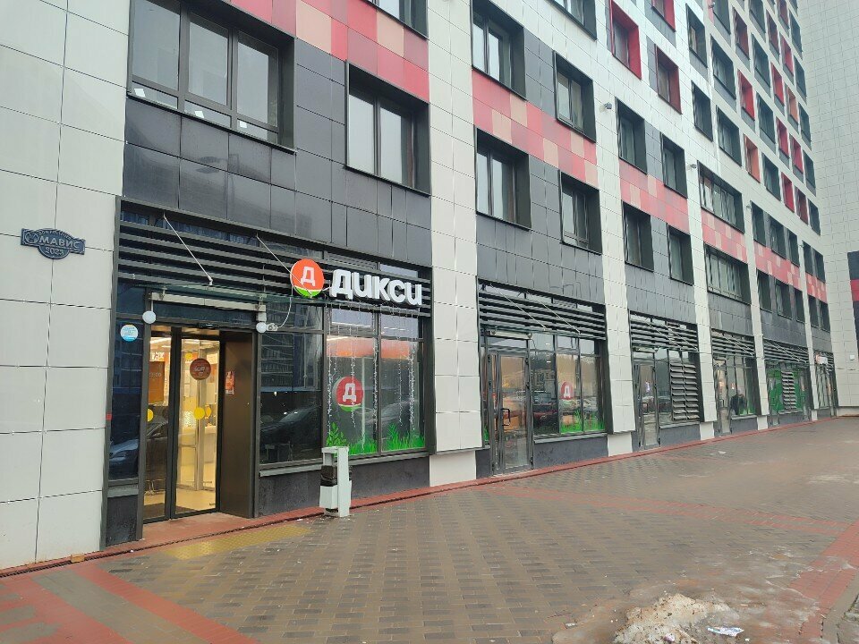 ATM'ler Т-Банк, Murino, foto