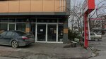 Stabil BMW Çıkma Yedek Parça (Konya, Karatay, Fevziçakmak Mah., 10570. Sok., 30), otomobil yedek parçaları  Konya'dan