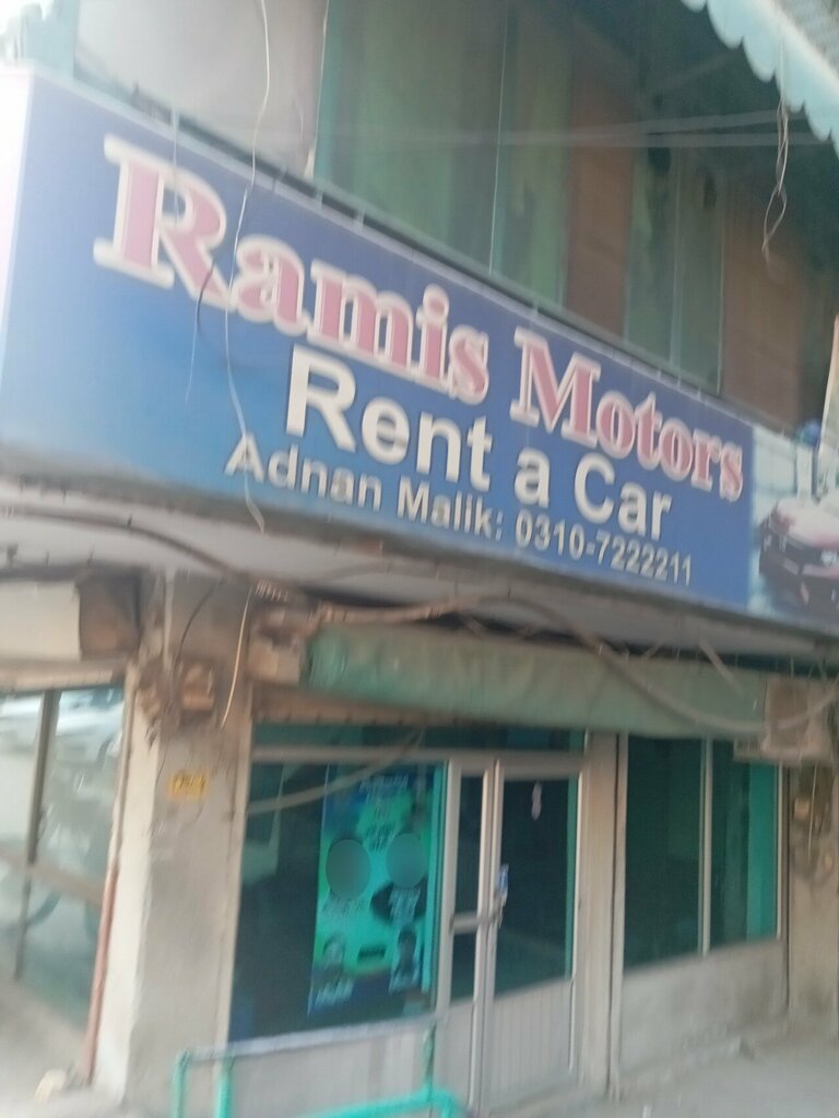 Otomobil satış galerileri Ramis Motors, Rawalpindi, foto