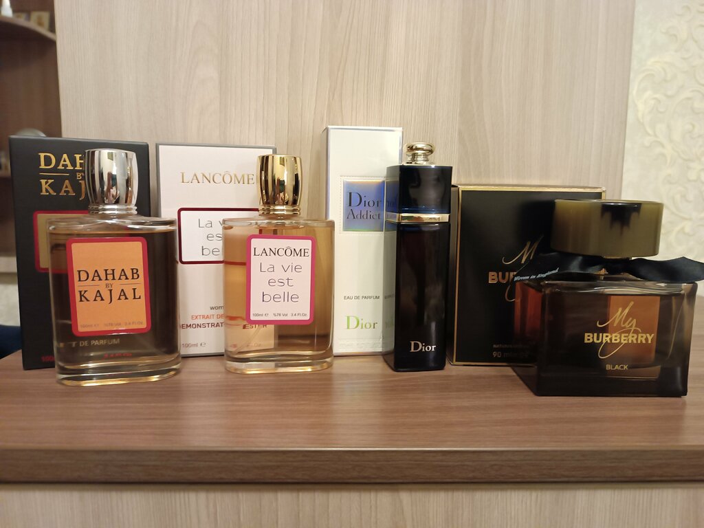 Kozmetik ve parfümeri mağazaları Магазин парфюмерии, Samara, foto