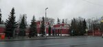 Пункт проката инвентаря (Luzhnetsky Drive No:2с2), kiralama noktası  Moskova'dan
