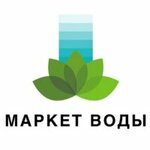 Market Water (Truzhenikov Street No:32А), su satışı  Rostov‑na‑Donu'dan