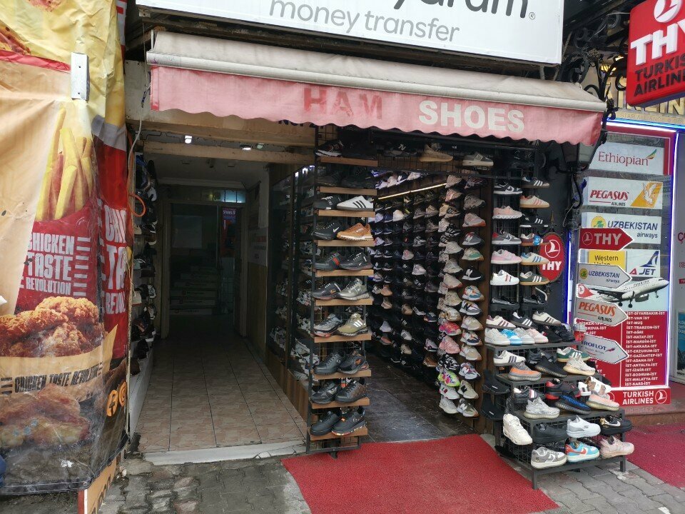 Ayakkabı mağazaları Ham Shoes, İstanbul, foto