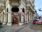Non Stop Ćoše (Kosovska ulica No:1), market  Novi Sad'dan