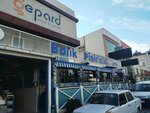 Balık Pişiricisi 1979 (Antalya, Muratpaşa, Rauf Denktaş Cad., 16A), restoran  Antalya'dan