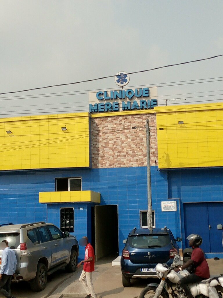 Tıp merkezleri ve klinikler Mother and Child Clinic, Abican, foto