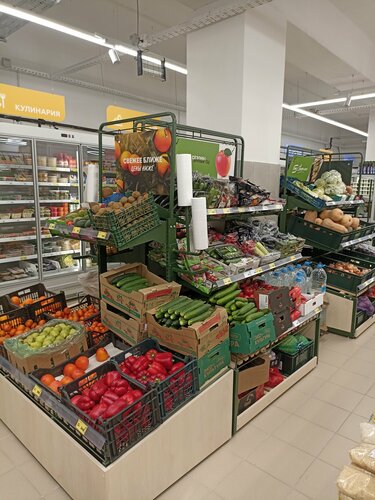 Süpermarket Magnit, Vologodskaya oblastı, foto
