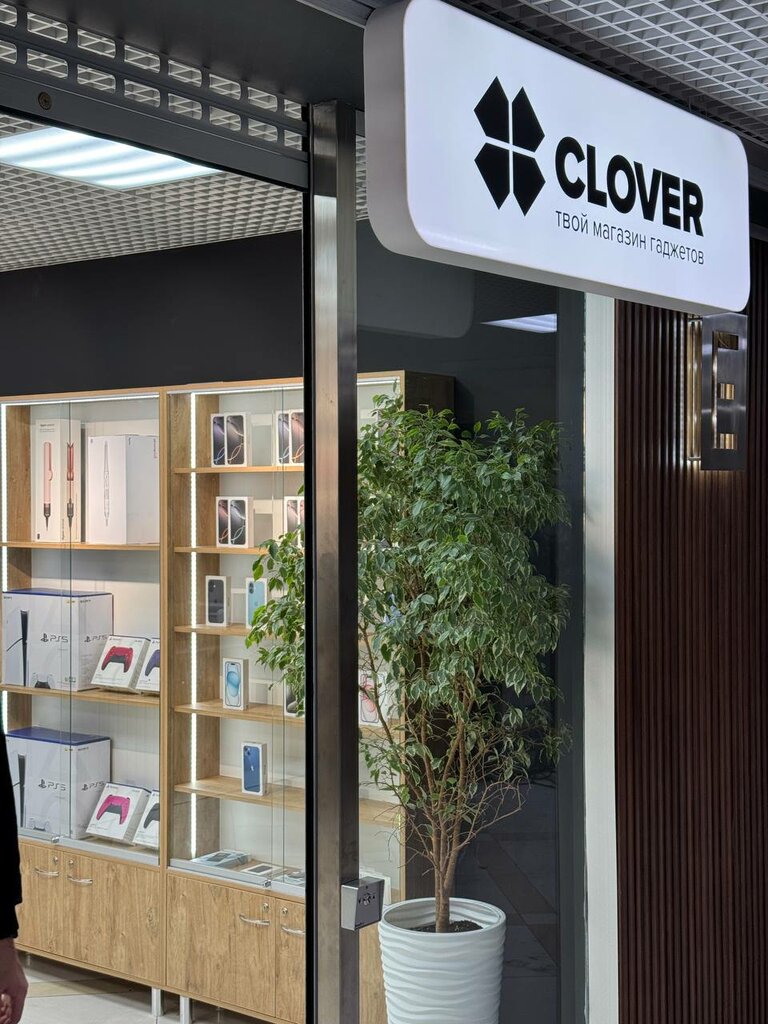 Cep telefonu aksesuarları Clover, Yekaterinburg, foto