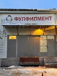 Promtektrans (Elektrosignalnaya street No:20), toptancılar  Voronej'den