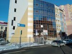 Основа результата (Kiyevskaya ulitsa No:74А/1), çocuk gelişim merkezleri  Tiumen'den
