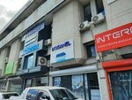 Dosanel (1201. Sok., No:1A, Konak, İzmir), hidrolik ve basınçlı ekipman tamiri  İzmir'den