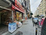 Değirmenci Kuruyemiş (İstanbul, Şişli, Cumhuriyet Mah., Ergenekon Cad., 71A), kuruyemiş, atıştırmalık, kuru meyve  İstanbul'dan