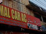 Jamal Car Ac (Glass Factory Road No:2568, Chah Sultan, Rawalpindi), elektrik ve elektrikli ürün mağazası  Rawalpindi'den