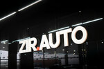Zir Auto (Novoukhtomskoye Highway No:2А), otomobil satış galerileri  Moskova'dan