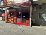 Ali Usta Kokoreç Izgara Çorba Döner (Hacettepe Mah., Talatpaşa Blv., No:135, Ankara), restoran ekipmanları  Ankara'dan