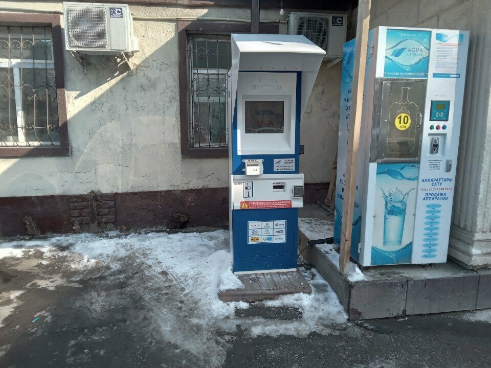 Ödeme terminali Qiwi, Almatı, foto