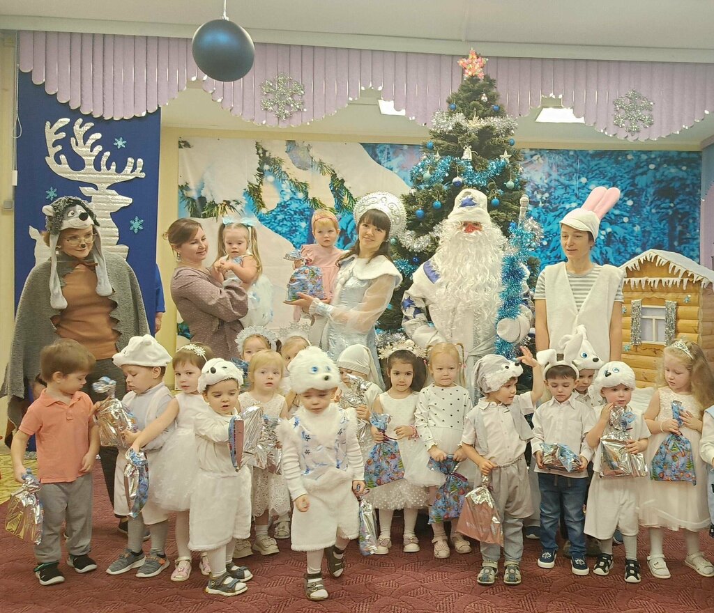 Anaokulları Школа № 2103, дошкольное отделение, корпус № 3, Moskova, foto