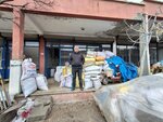Mehmet Ergin Fıstıkçılık (Sanayi Mah., 60093 Nolu Cad., No:13/52, Şehitkamil, Gaziantep), aracı şirketler  Gaziantep'ten