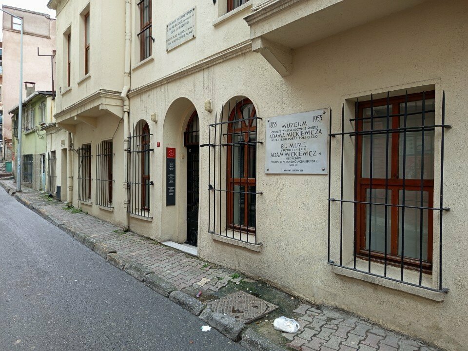 Müzeler ve sanat galerileri Adam Mickiewickz Müzesi, İstanbul, foto