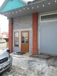 Mak (No:26Б, 8th microdistrict), oto yıkama  Almatı'dan