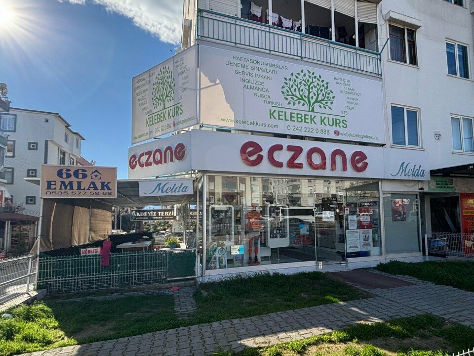 Ortaokul Kelebek Yabancı Dil Kursu & Kpss & Ales & Yds & Toefl & Ilts, Antalya, foto