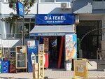 Dia Tekel Shop & Market (İzmir, Karabağlar, Muammer Akar Mah., 45 Sok., 17), alkollü içecekler  İzmir'den