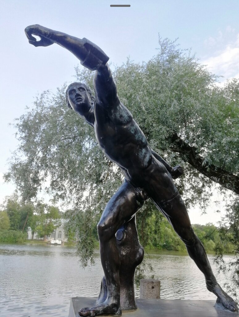 Park, sokak heykeli Дискобол, Puşkin, foto