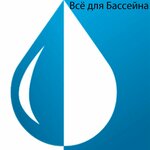 Всё для бассейна (Tsentralnaya Street No:3к1, Pokrovskoye Village), havuz ve su parkı inşaatı ve ekipmanları  Moskova ve Moskovskaya oblastından