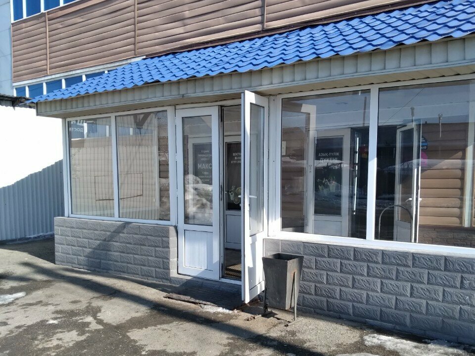 Market Grocery Store, Taldıkorgan, foto