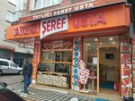 Tatlıcı Şeref Usta (İstanbul, Bahçelievler, Fatih Cad., 98), pasta, şekerleme ve tatlı  İstanbul'dan