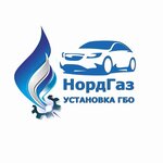 NordGas (Druzhby Street No:113), lpg kurulumu  Tiumen'den