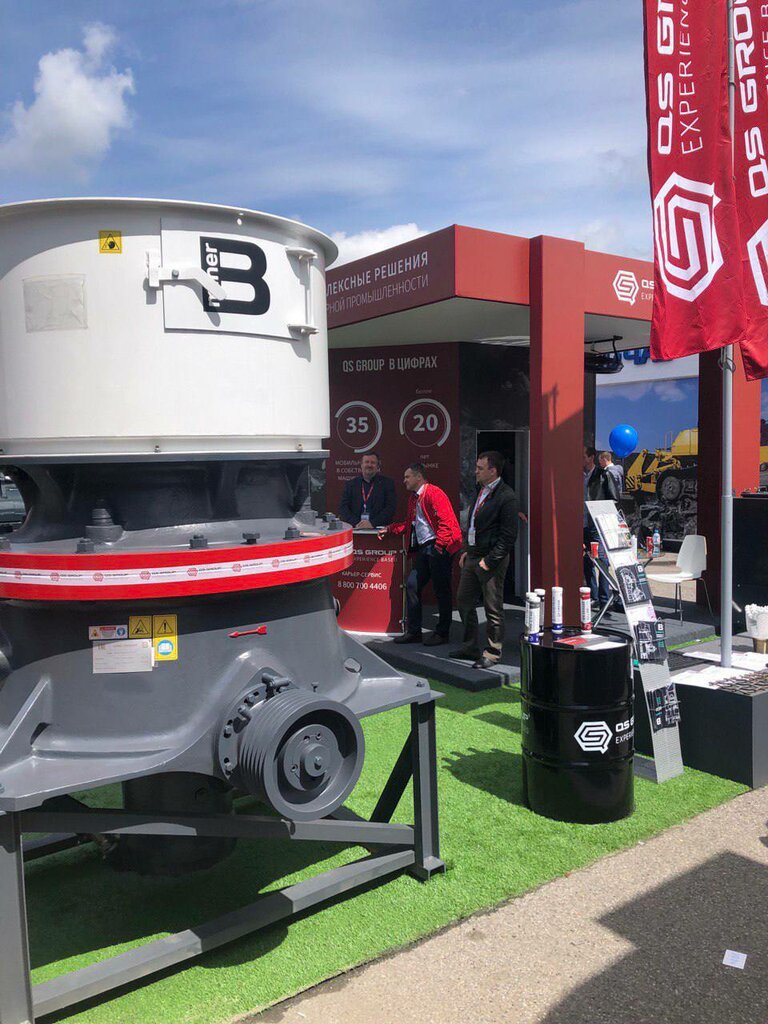 Madencilik ekipmanları firmaları Quarry Service, Nerungri, foto