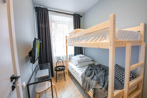 Gosti Vl (Praporshchika Komarova Street No:45, Vladivostok), pansiyonlar, hosteller  Vladivostok'tan