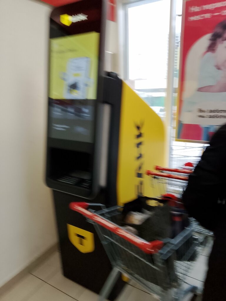 ATM'ler T-Bank, Soçi, foto