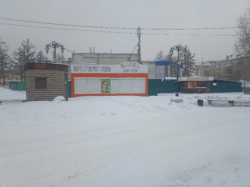Fast food Шашлык, Nijni Tagil, foto