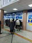 Касса продажи билетов (prospekt Komarova No:2, Omsk), diğer gişeler  Omsk'tan