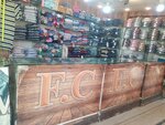 F. C (No:LG8/1, Gulberg Town, FB Indus-Area Block 21), giyim mağazası  Karaçi'den